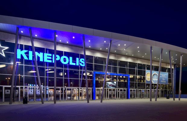 Kinepolis Braine - Reviews. Offerte. Booking. | eventplanner.be